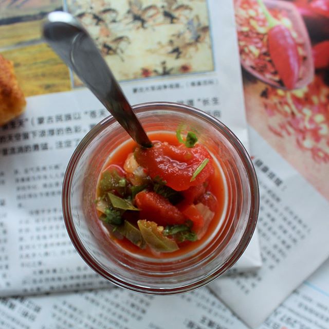 Quick & Easy Kimchi Salsa Recipe | The Feedfeed
