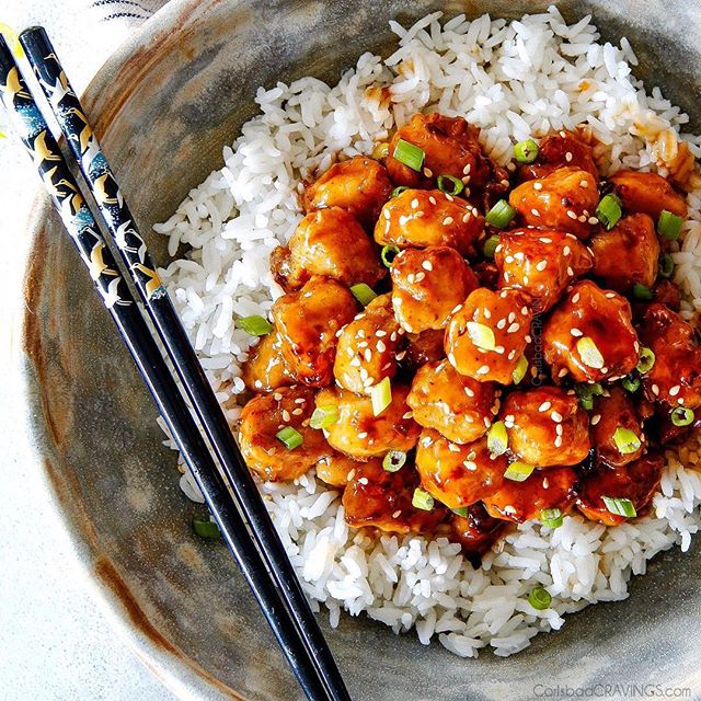 Baked General Tso's Chicken Recipe | The Feedfeed