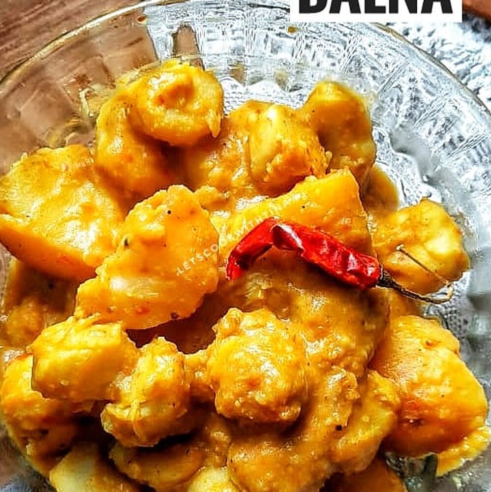 Gathi Kochur Dalna Recipe | The Feedfeed