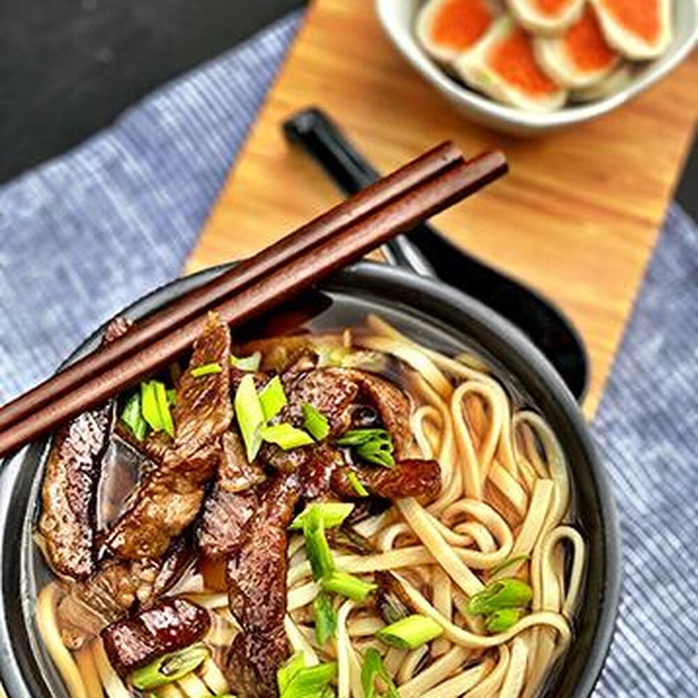 Niku Udon With Miyazakigyu Wagyu Strip Steak Recipe | The Feedfeed