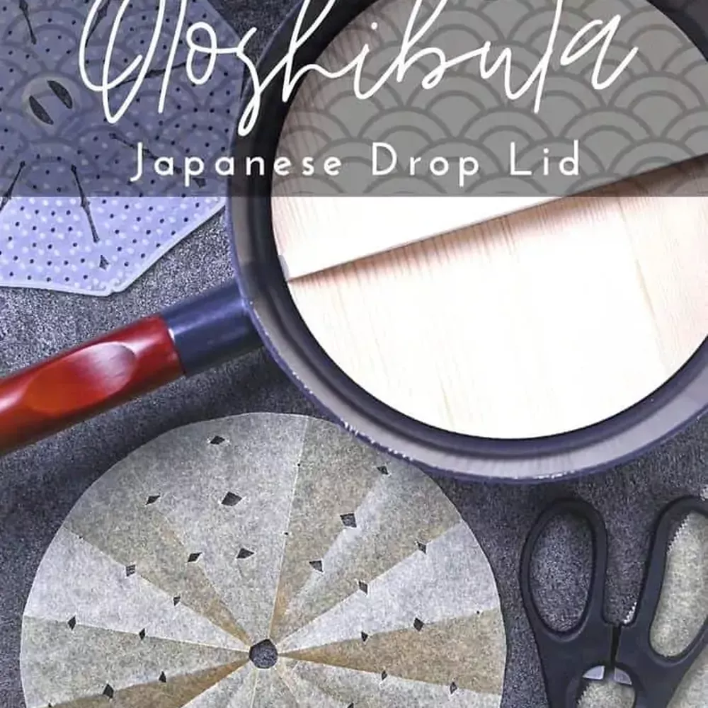 How to make otoshibuta (japanese drop lid) - sudachi recipes Recipe ...