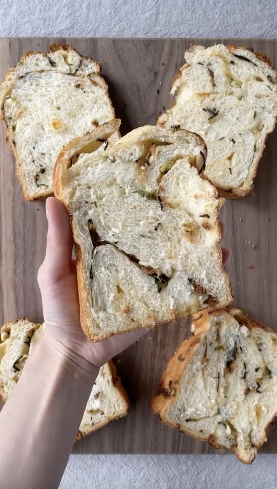 Seaweed Bread Recipe | The Feedfeed